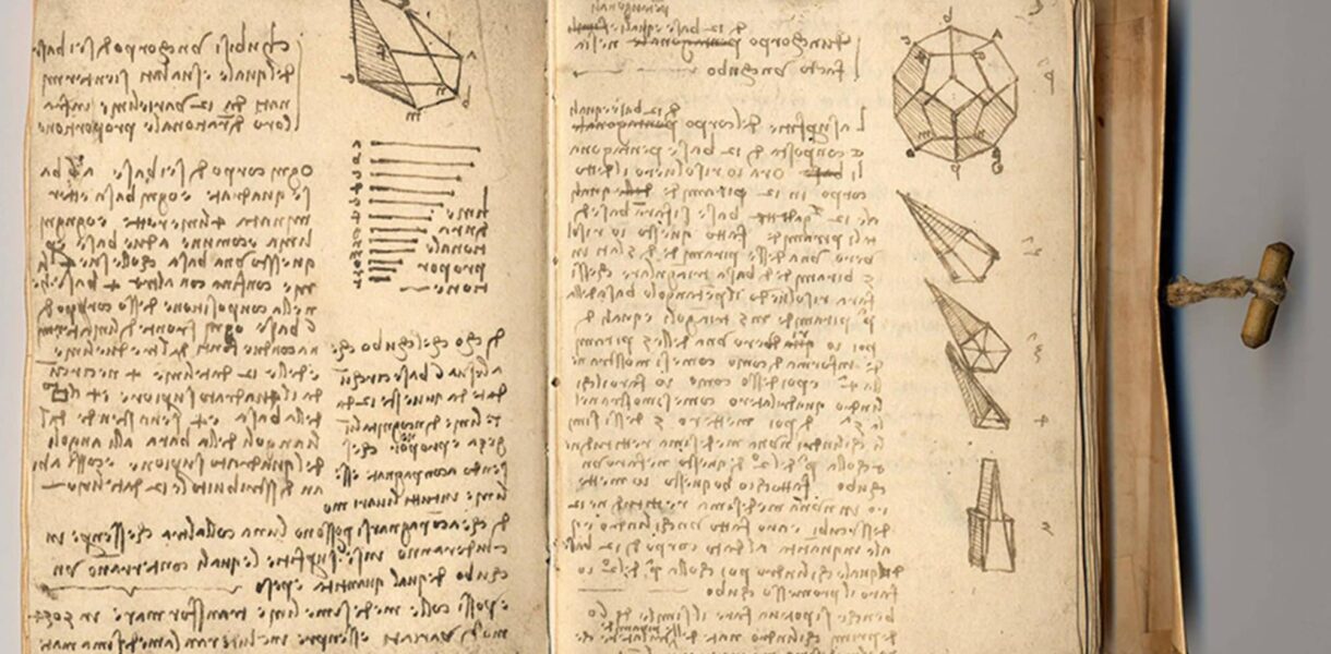 Read Leonardo da Vinci in the original! - PRAGMATIKA.MEDIA - Ukraine, Kyiv