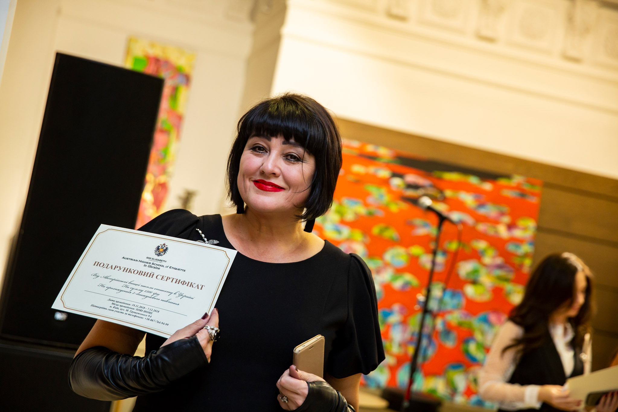 The ART DESIGN VISION project - PRAGMATIKA.MEDIA - Ukraine, Kyiv, was ...