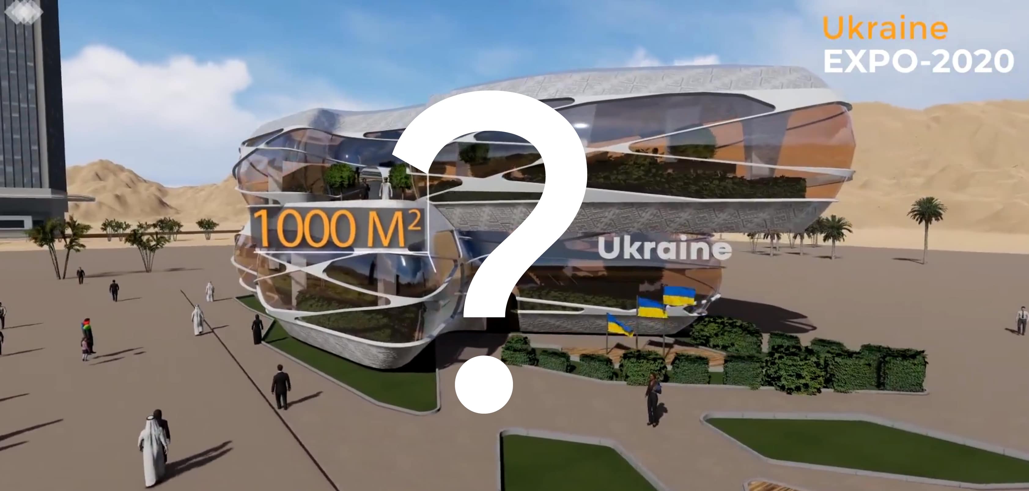 Stepan Kubyv: building the Ukrainian pavilion at EXPO 2020 will not be ...