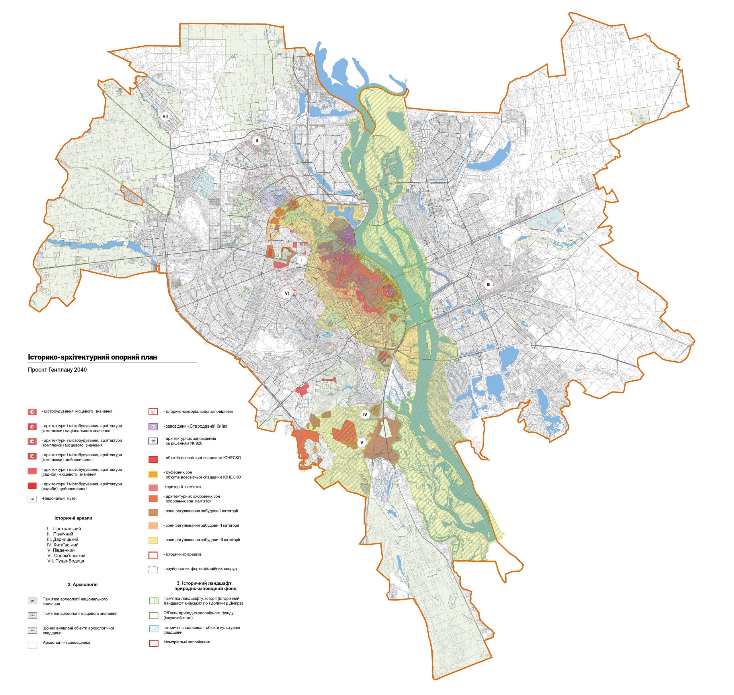 General plan of Kyiv 2040: pro & contra. Sergey Bronevytskyi ...