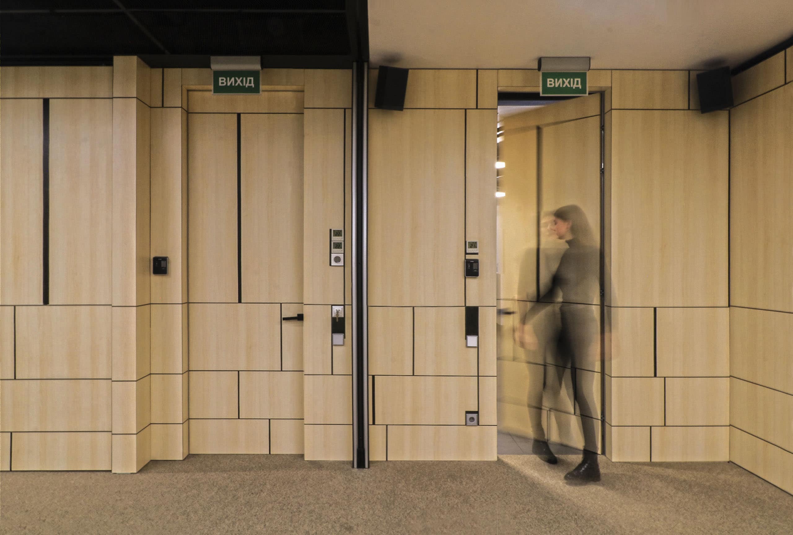 Cinema, wine and dominoes. Interiors from the participants of the ...