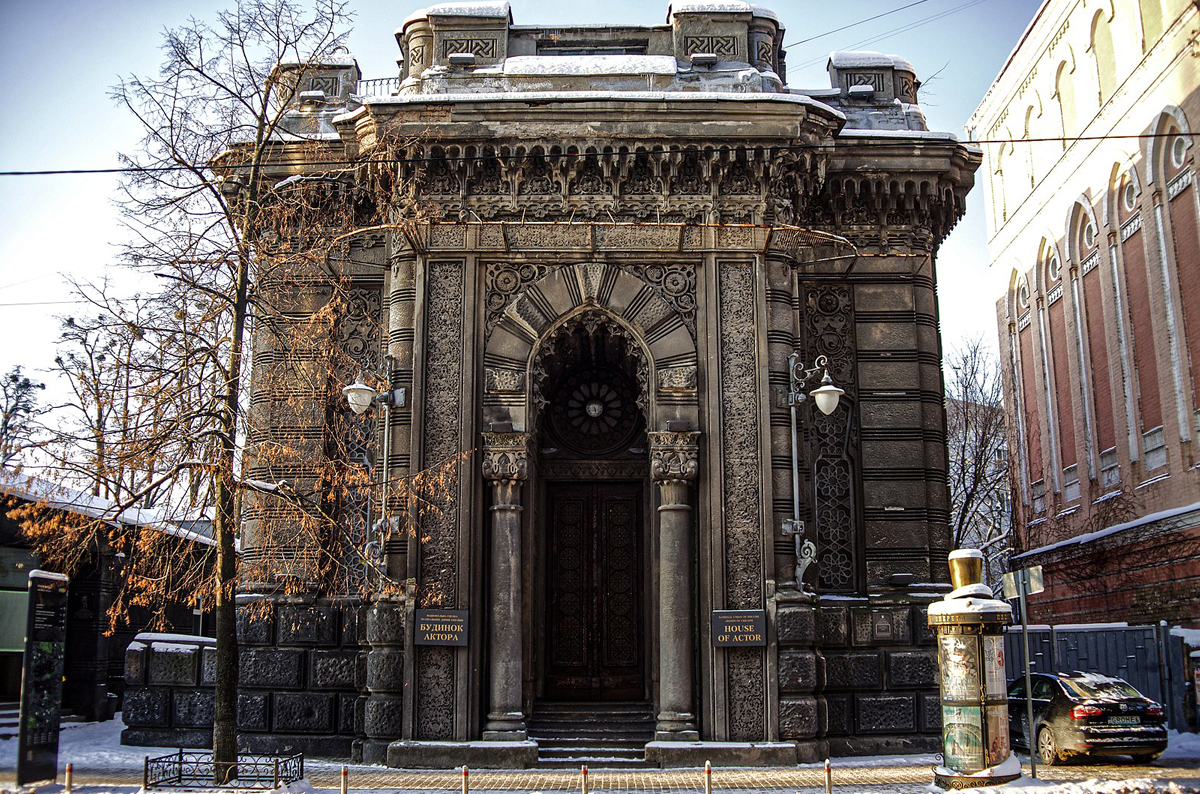 Le 120ème anniversaire du Karaim kenasa à Kiev - PRAGMATIKA.MEDIA ...