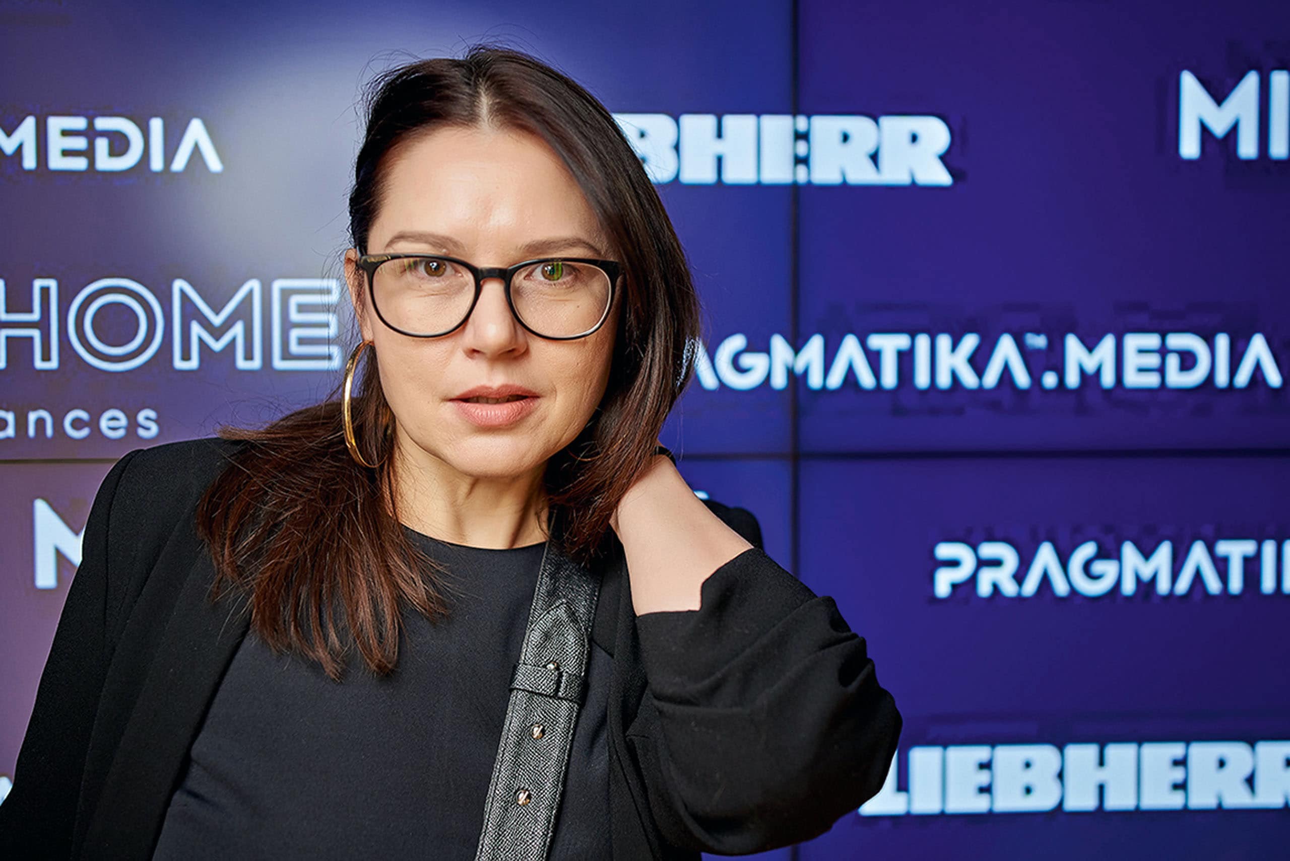 MIRS HOME. Етикет і етикетка - PRAGMATIKA.MEDIA - Україна, Київ