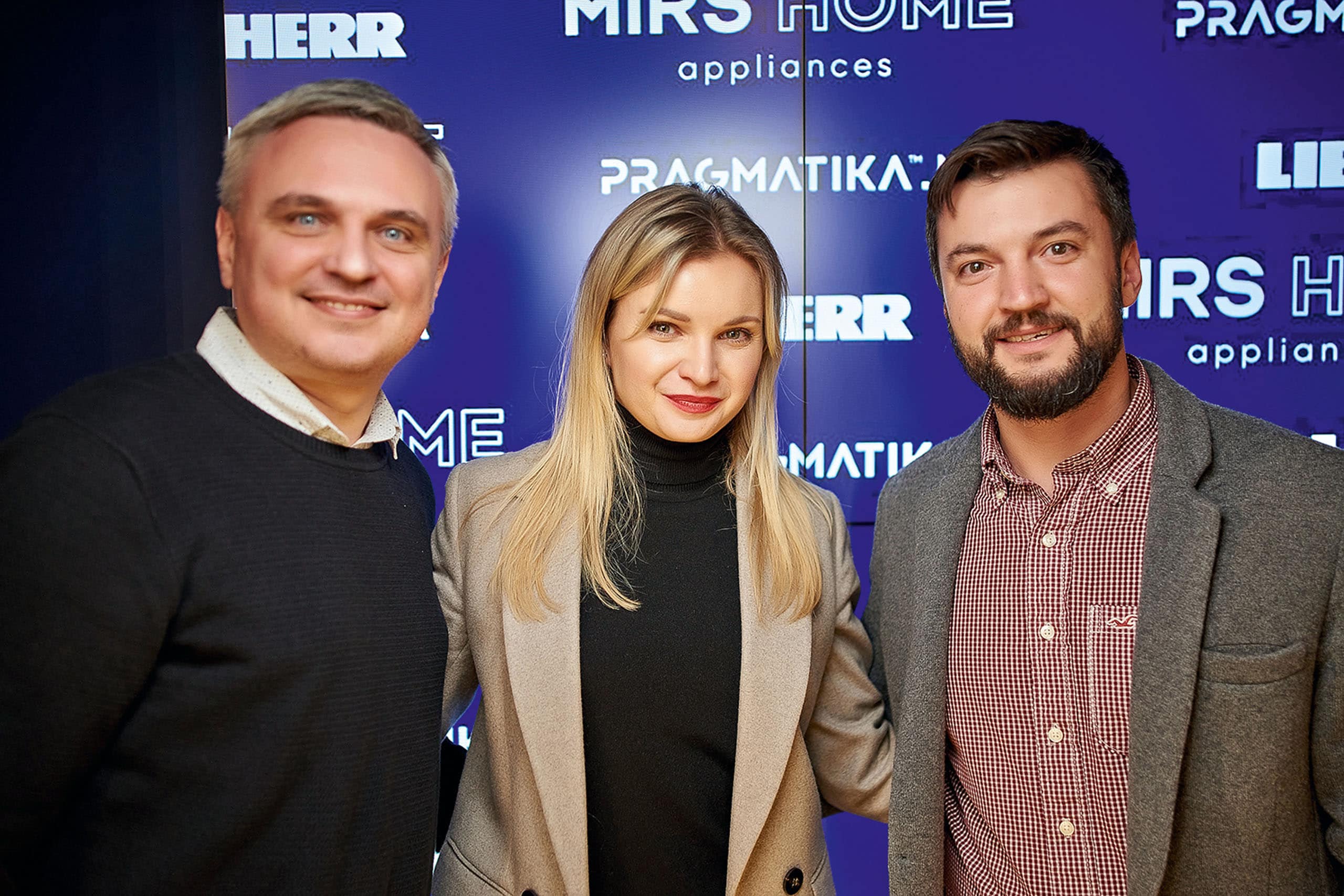 MIRS HOME. Етикет і етикетка - PRAGMATIKA.MEDIA - Україна, Київ