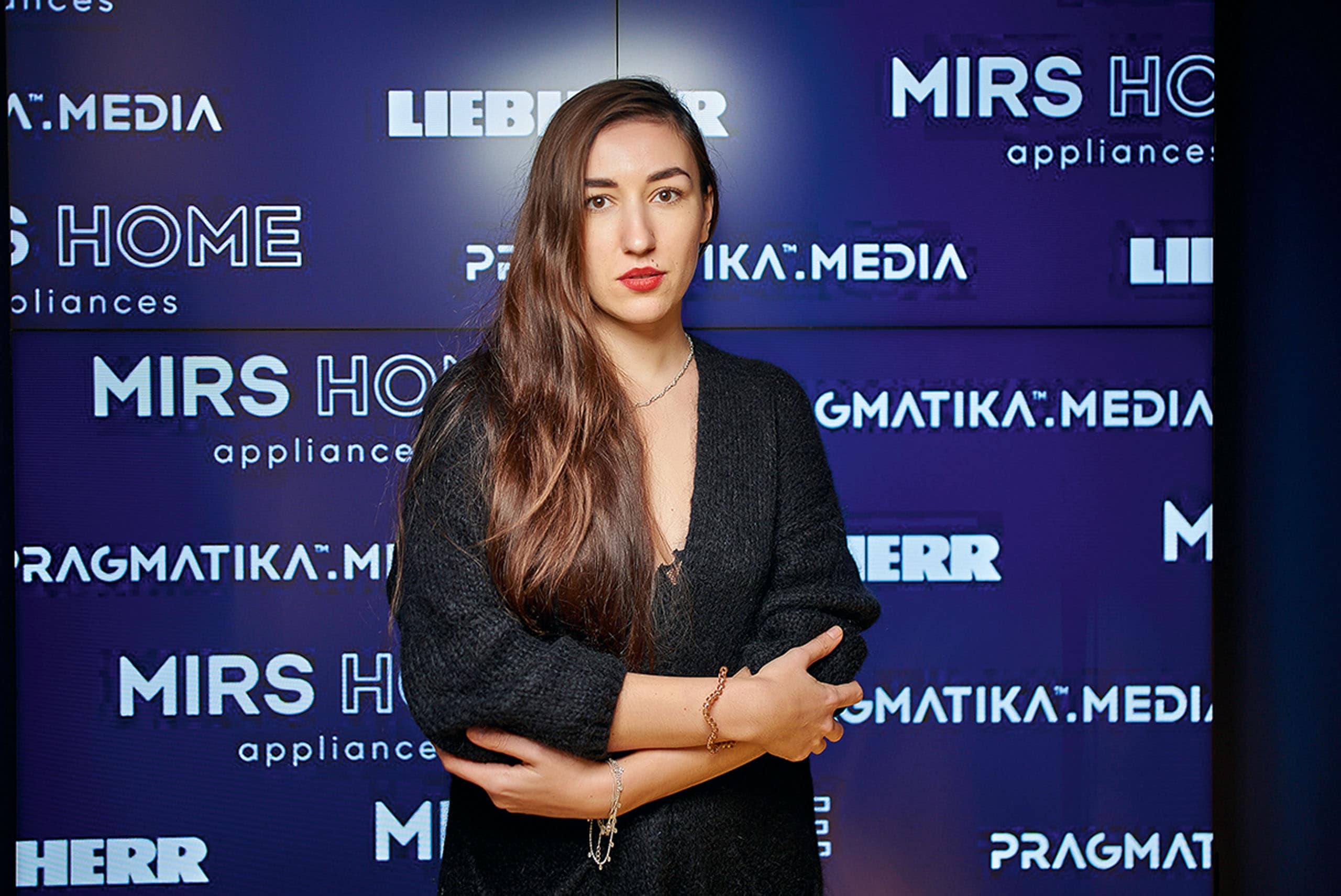 MIRS HOME. Етикет і етикетка - PRAGMATIKA.MEDIA - Україна, Київ