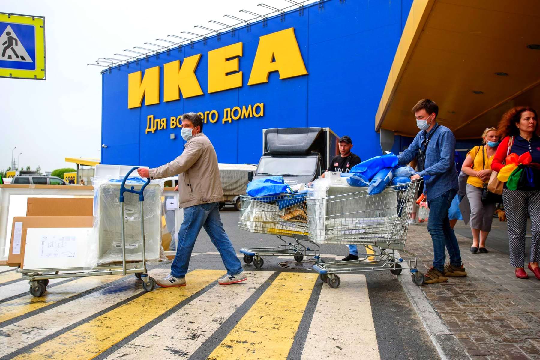 IKEA has finally left the Russian market - PRAGMATIKA.MEDIA - Ukraine, Kyiv