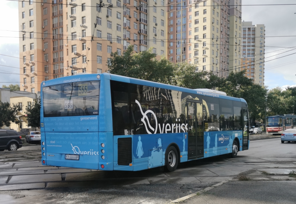Buses from Europe started running in the capital - photo - PRAGMATIKA ...