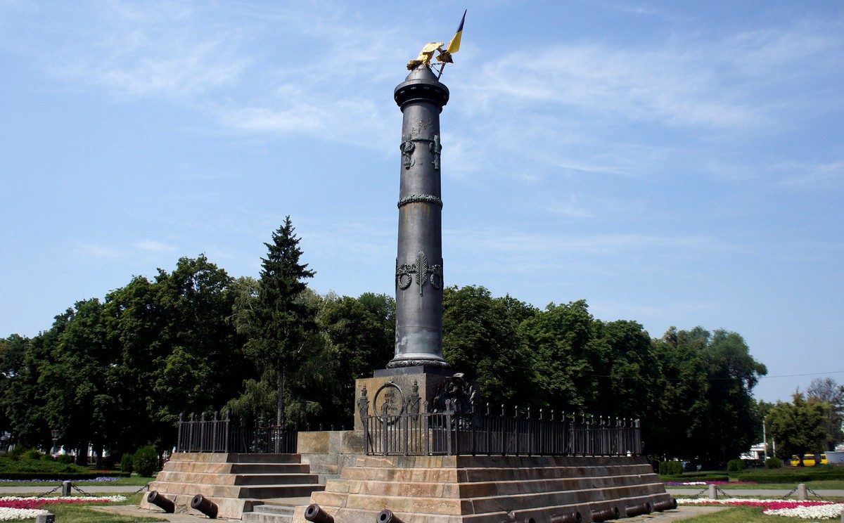 The Ministry of Culture recommends removing Russian imperial monuments ...