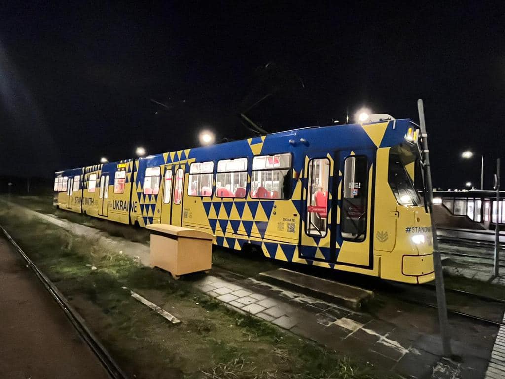 A tram was launched in honor of Ukraine near the UN International Court ...