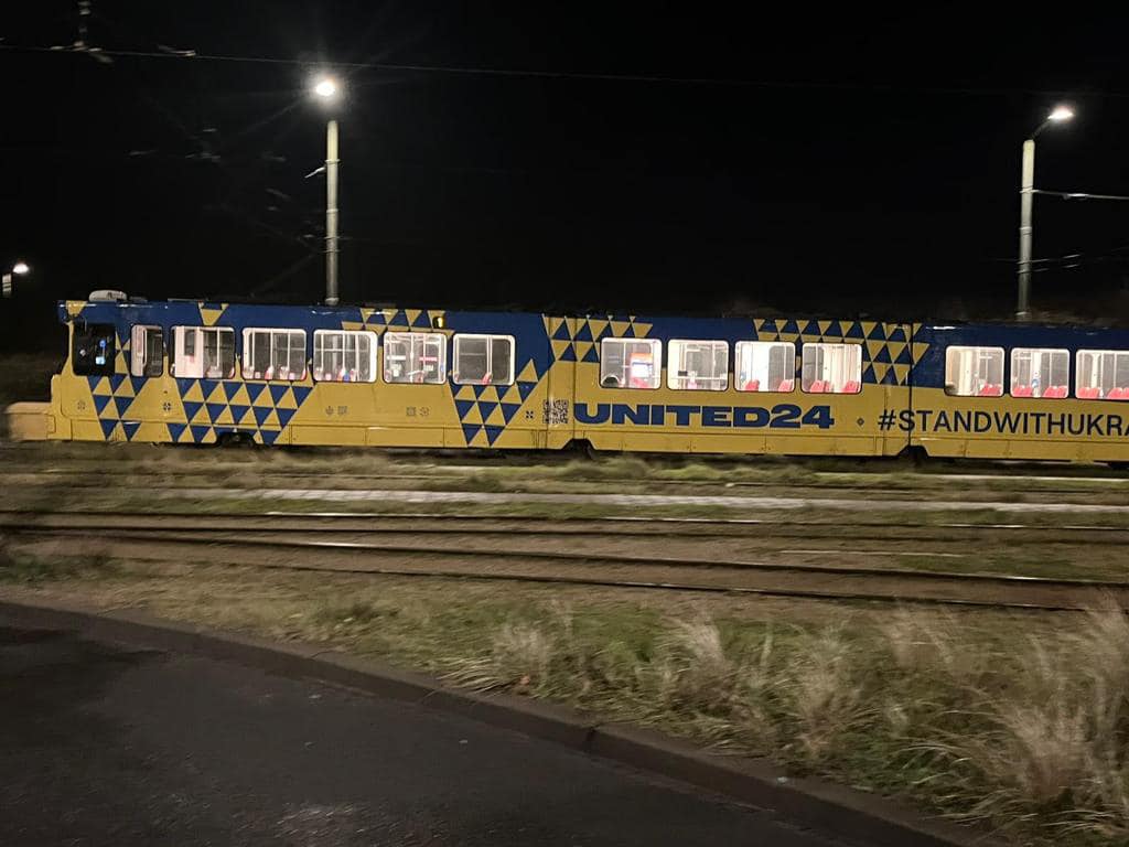 A tram was launched in honor of Ukraine near the UN International Court ...