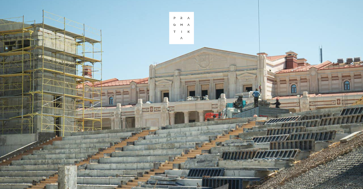 The occupiers are building a new amphitheater on the territory of ...