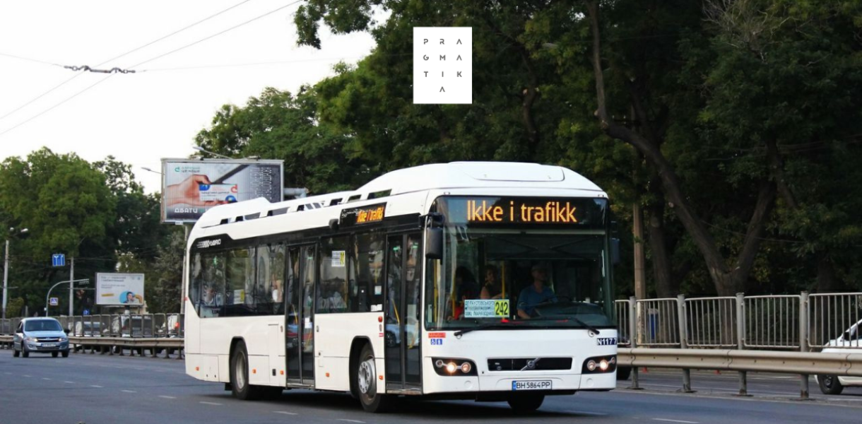 The first hybrid bus appeared on Odesa routes - PRAGMATIKA.MEDIA ...