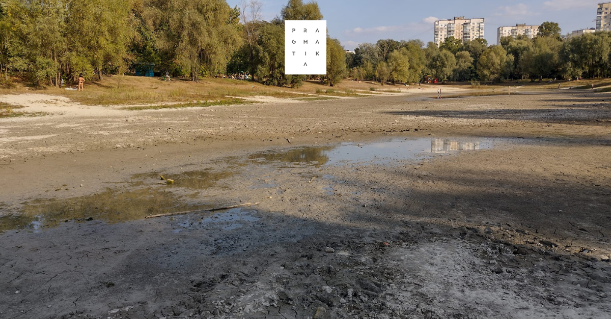 Lake Sinye has completely dried up in Vynogradar - PRAGMATIKA.MEDIA ...