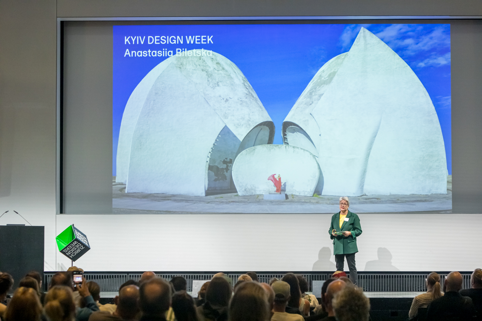 Об’єднані дизайном: У Києві та Цюриху відбувся перший Kyiv Design Week ...