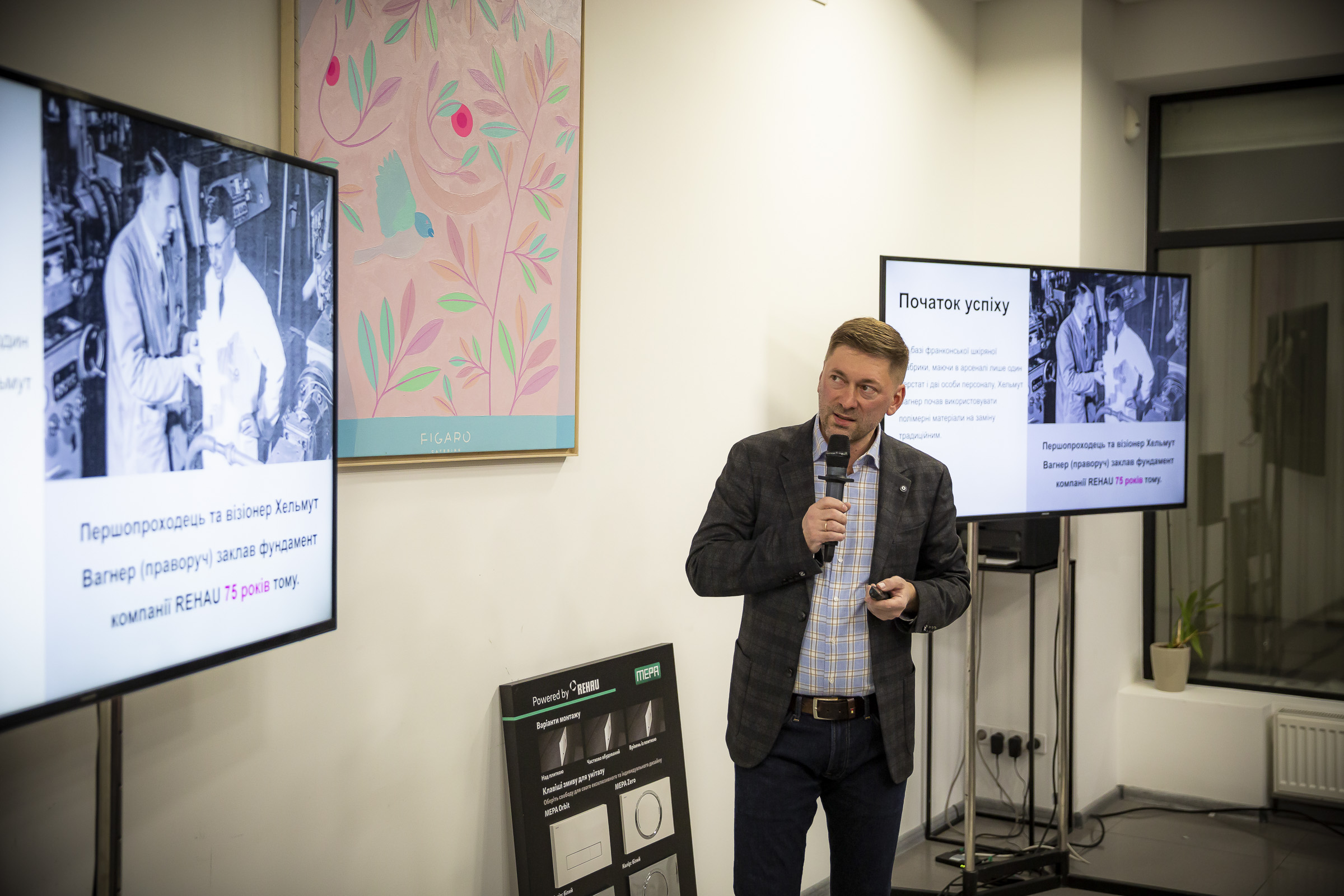 HoReCa: una conversazione sul design per la società - PRAGMATIKA.MEDIA ...