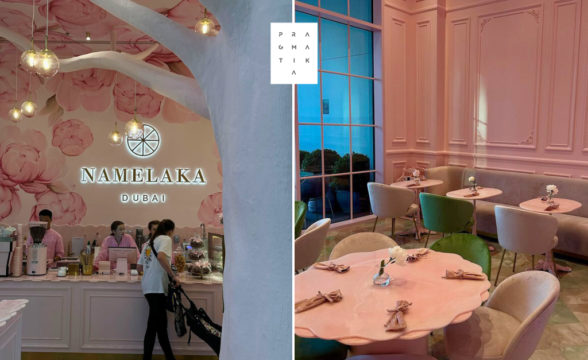 Ukrainian confectionery Namelaka opened an establishment in Dubai ...