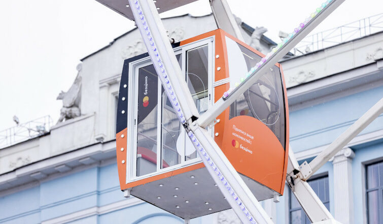 The Ferris wheel on Kontraktova Square was equipped with an inclusive ...