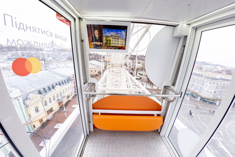 The Ferris wheel on Kontraktova Square was equipped with an inclusive ...