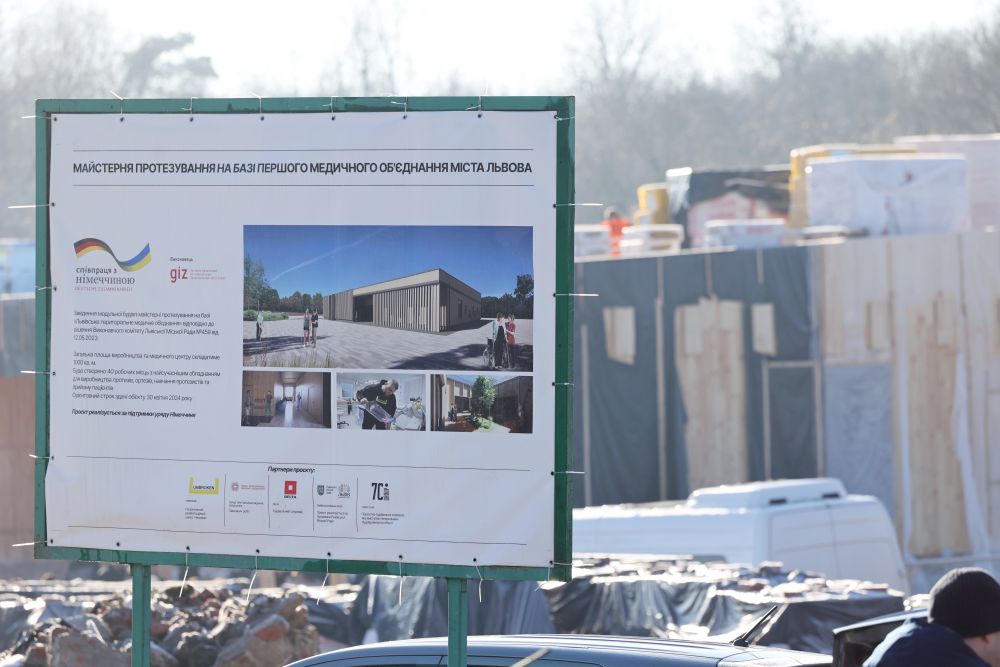 A modular Prosthetics Center will be built in Lviv from local raw ...