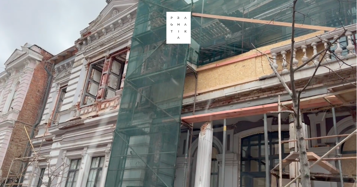 In Kharkiv, they began to restore the historical building damaged by ...