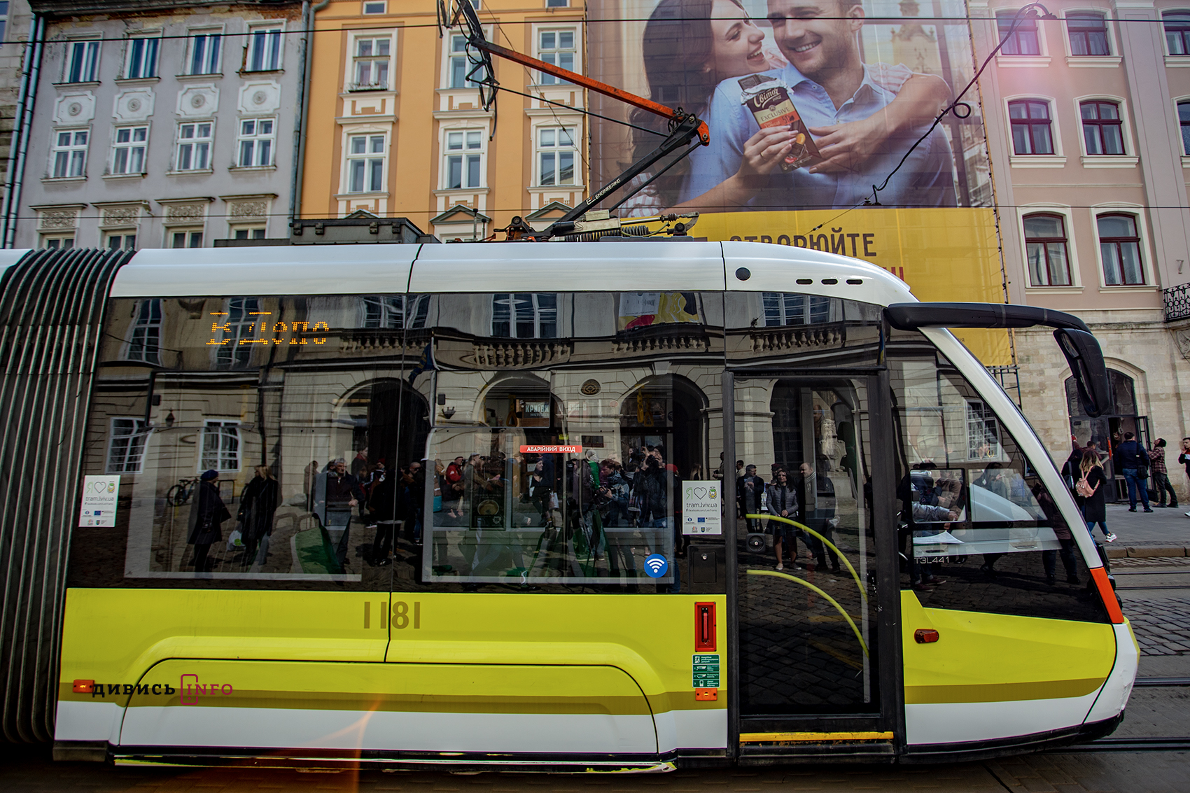 Un nouveau tramway "Electron" est entré en ligne à Lviv - PRAGMATIKA ...