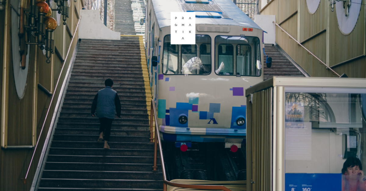 The Kyiv funicular is proposed to be equipped with ramps - PRAGMATIKA ...