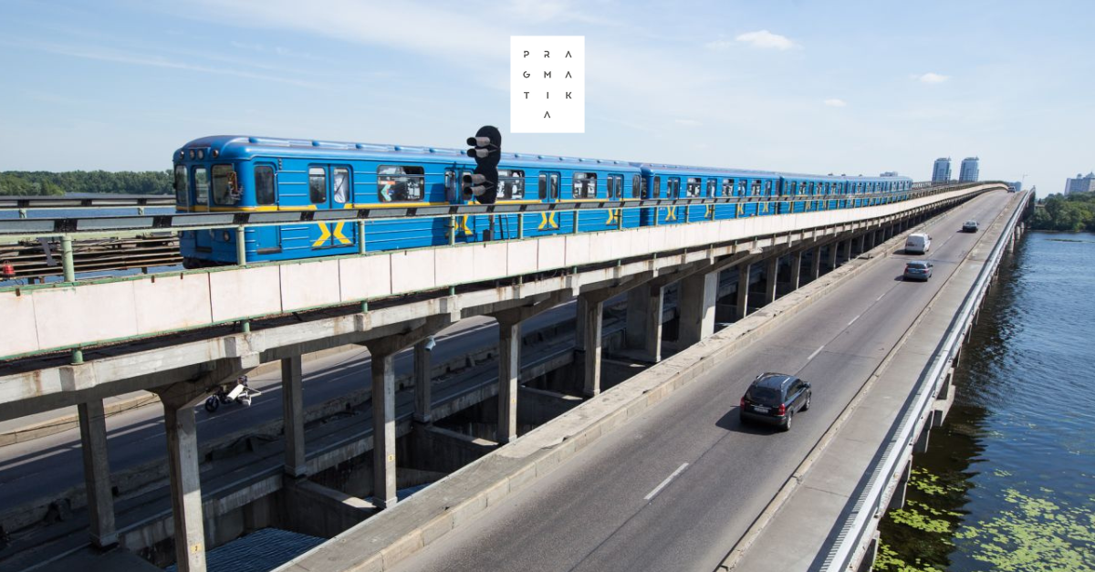 Am 8. März nimmt die U-Bahn-Station Dnipro ihren Betrieb wieder auf - PRAGMATIKA.MEDIA - Ukraine ...