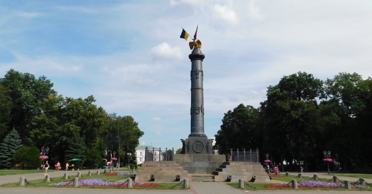 The authorities of the Poltava region will appeal to the Ministry of ...
