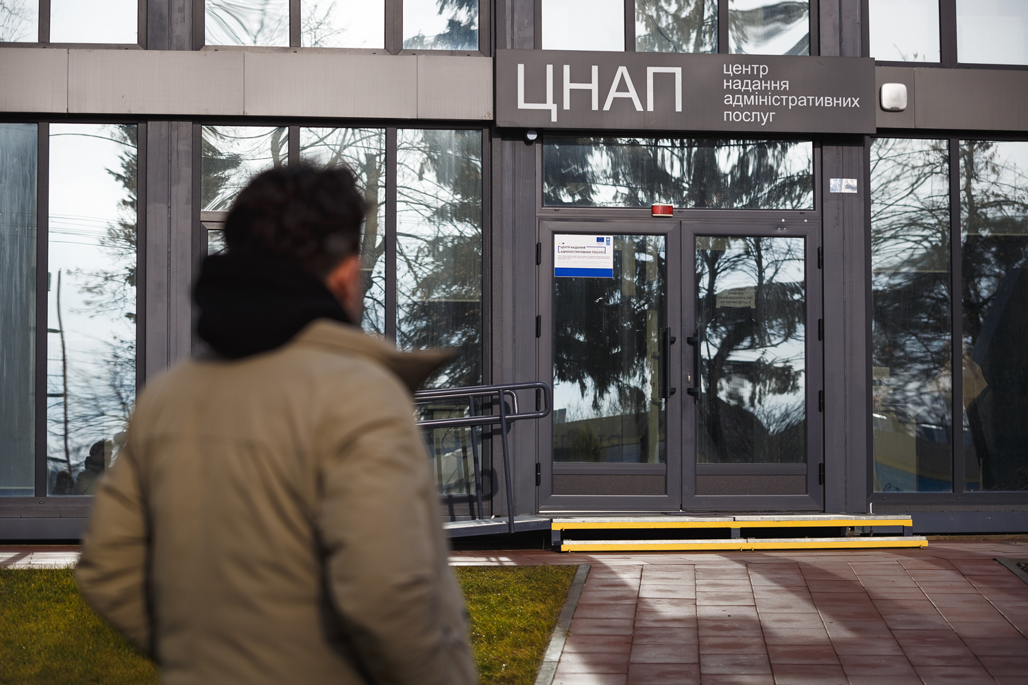 Human-centered architecture in the new Ukraïner project with Mark ...