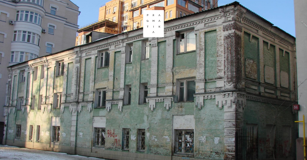 KMDA approved the concept of a new building on the site of a historical ...