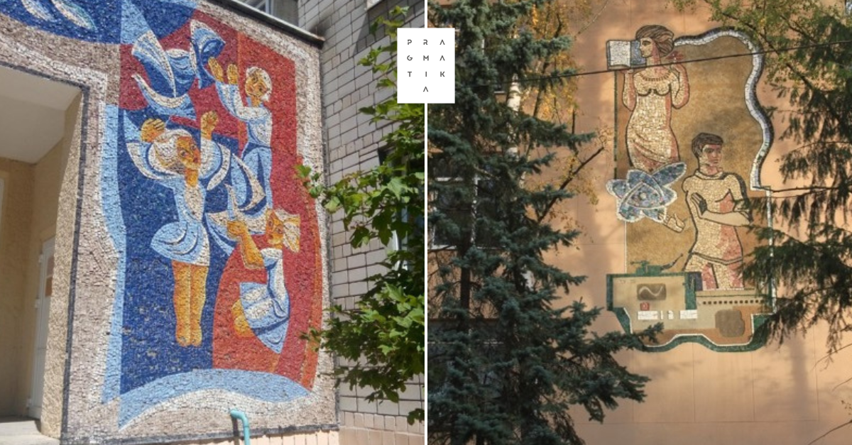 In Lviv, nine more valuable mosaics were marked with the "Blue Shield ...