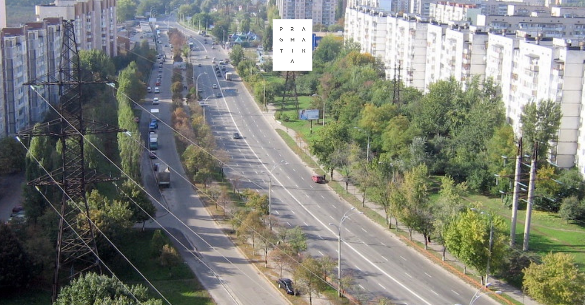 Pravda Avenue in Kyiv was renamed in honor of the European Union ...