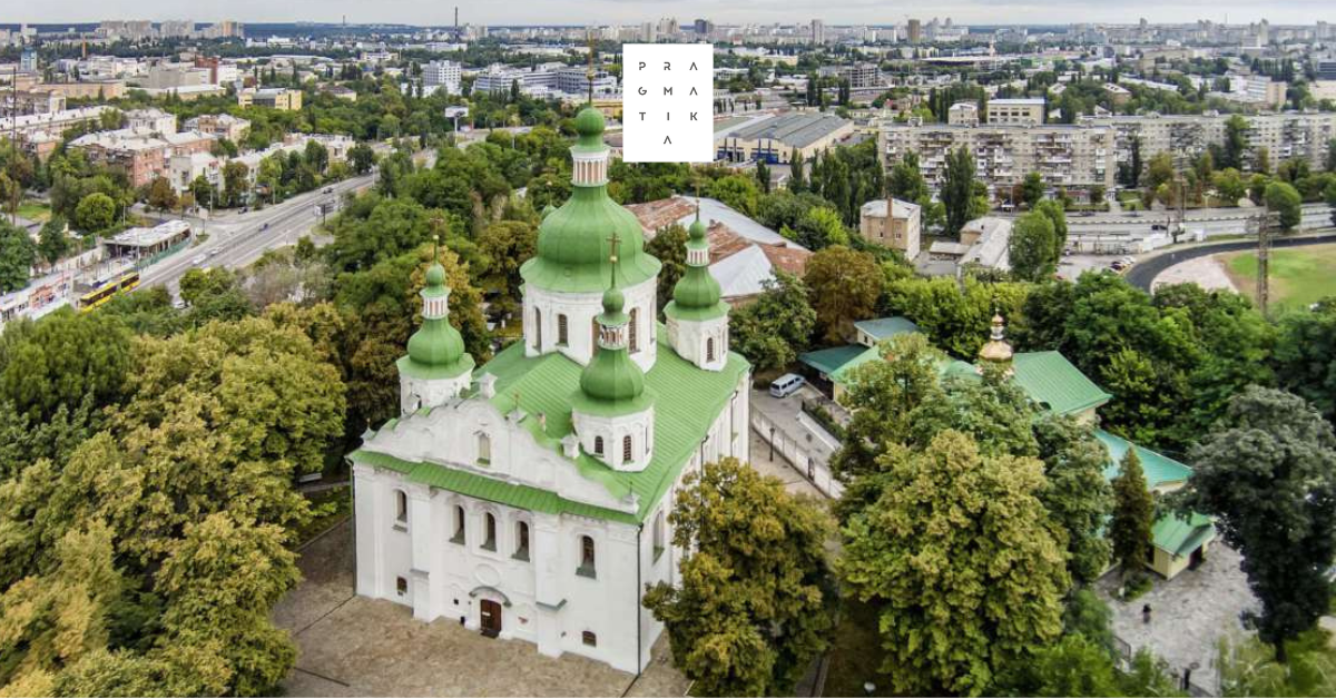 Eight valuable archaeological sites of Kyiv were included in the State ...
