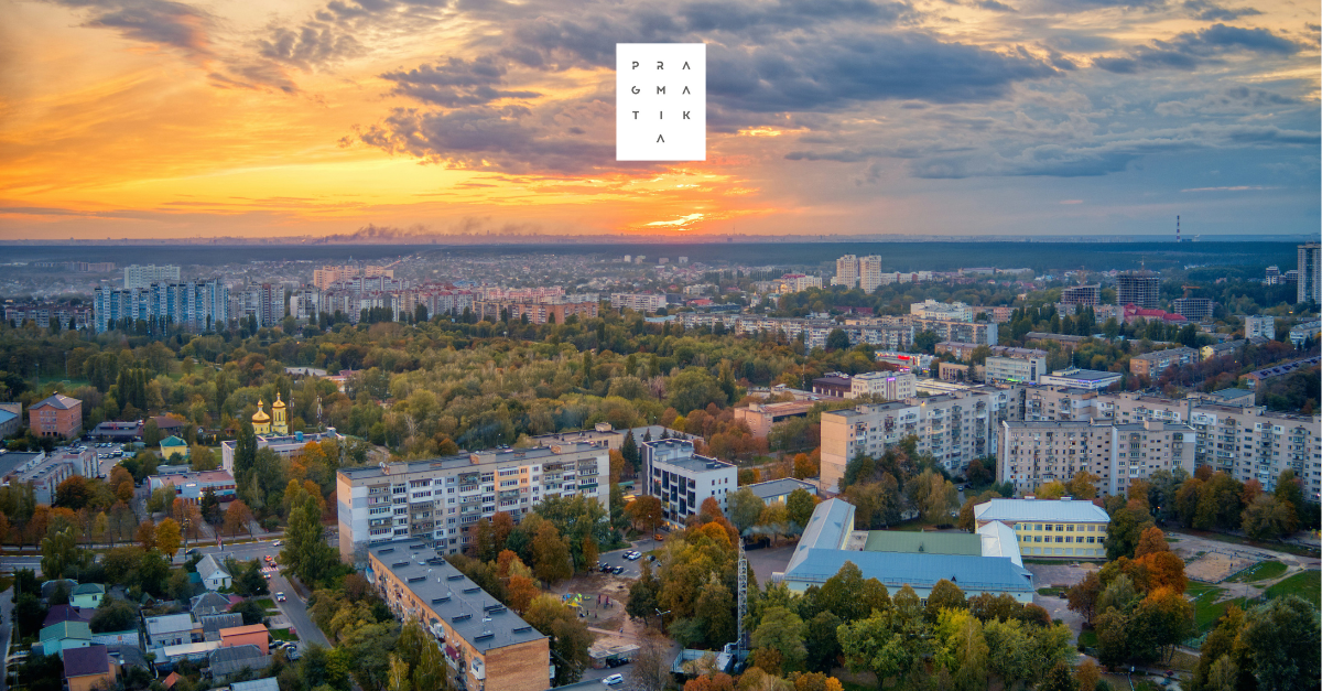 The draft law on renaming the city of Brovary was registered in the ...