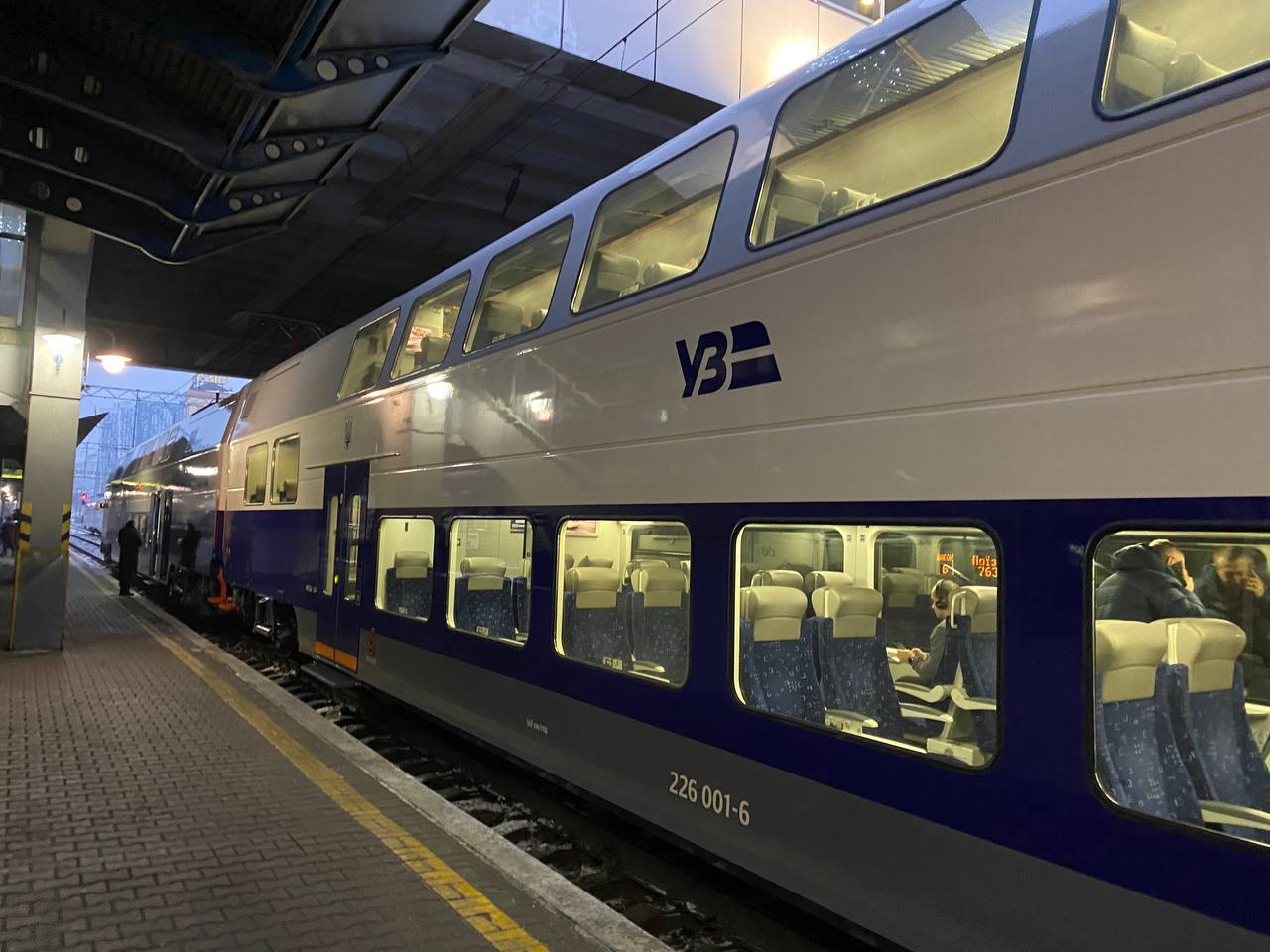 "Ukrzaliznytsia" launches an additional double-decker train from Kyiv ...