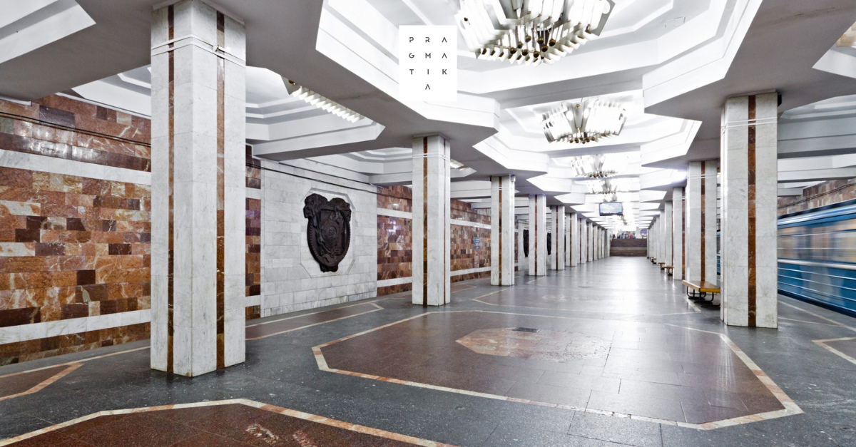 In Kharkiv, three metro stations and 48 streets were renamed ...