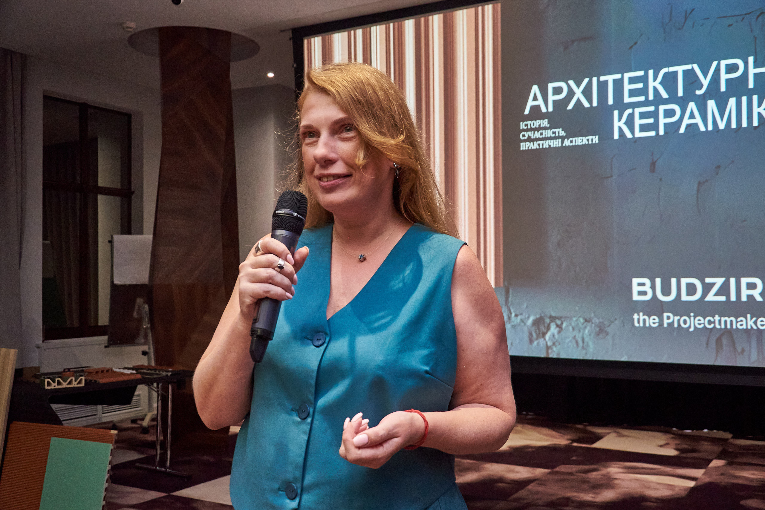 Досліджуємо традиційні та сучасні архітектурні матеріали. Зустріч циклу «BUDZIRKA — кераміка в ...