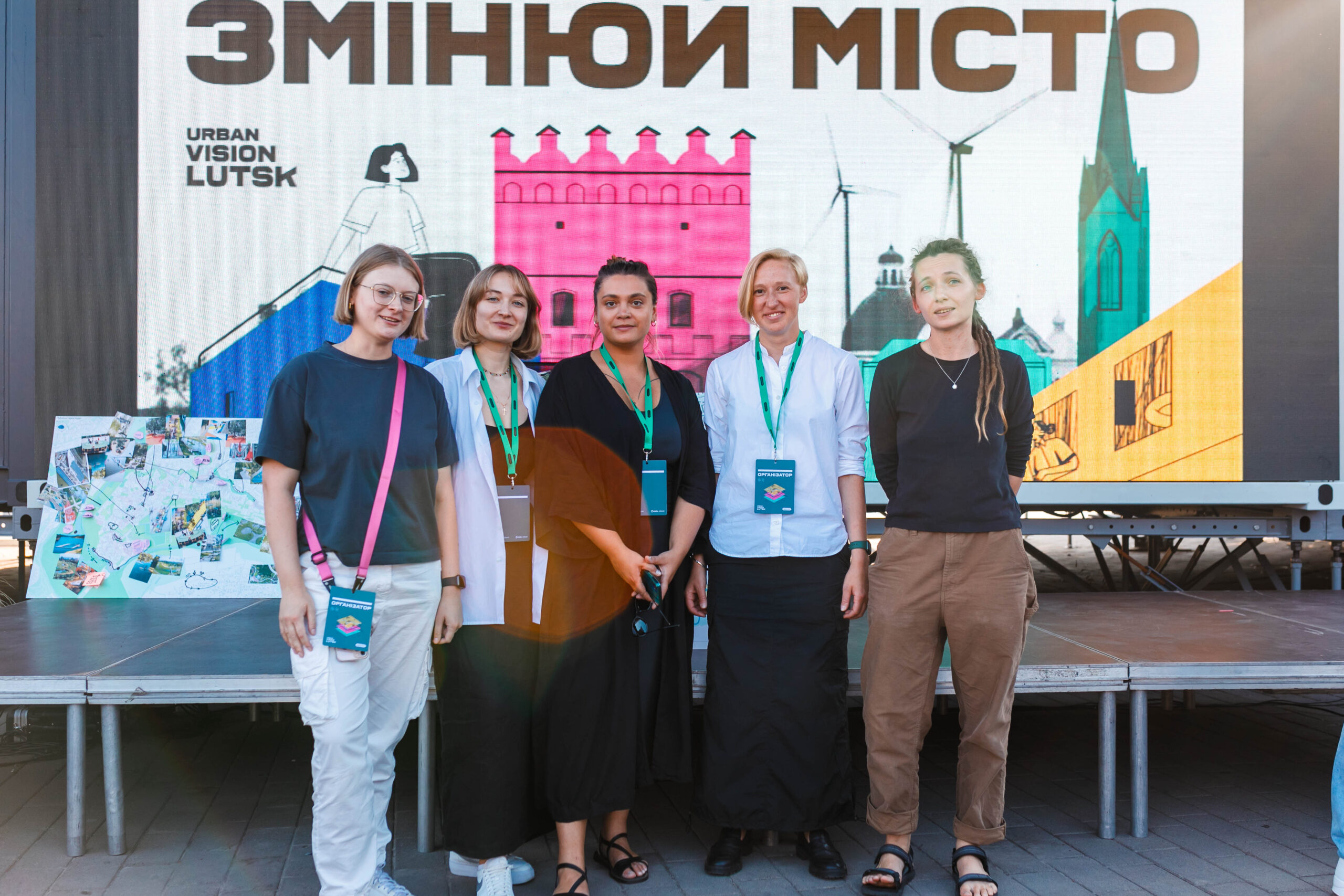 Exploring Lutsk. How and why do we do it? - PRAGMATIKA.MEDIA - Ukraine ...