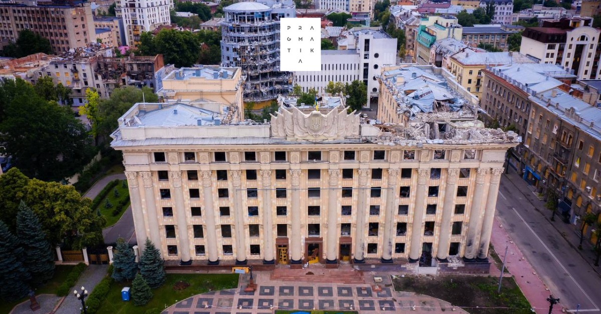 The Norman Foster Foundation announced a competition for the development of the reconstruction ...