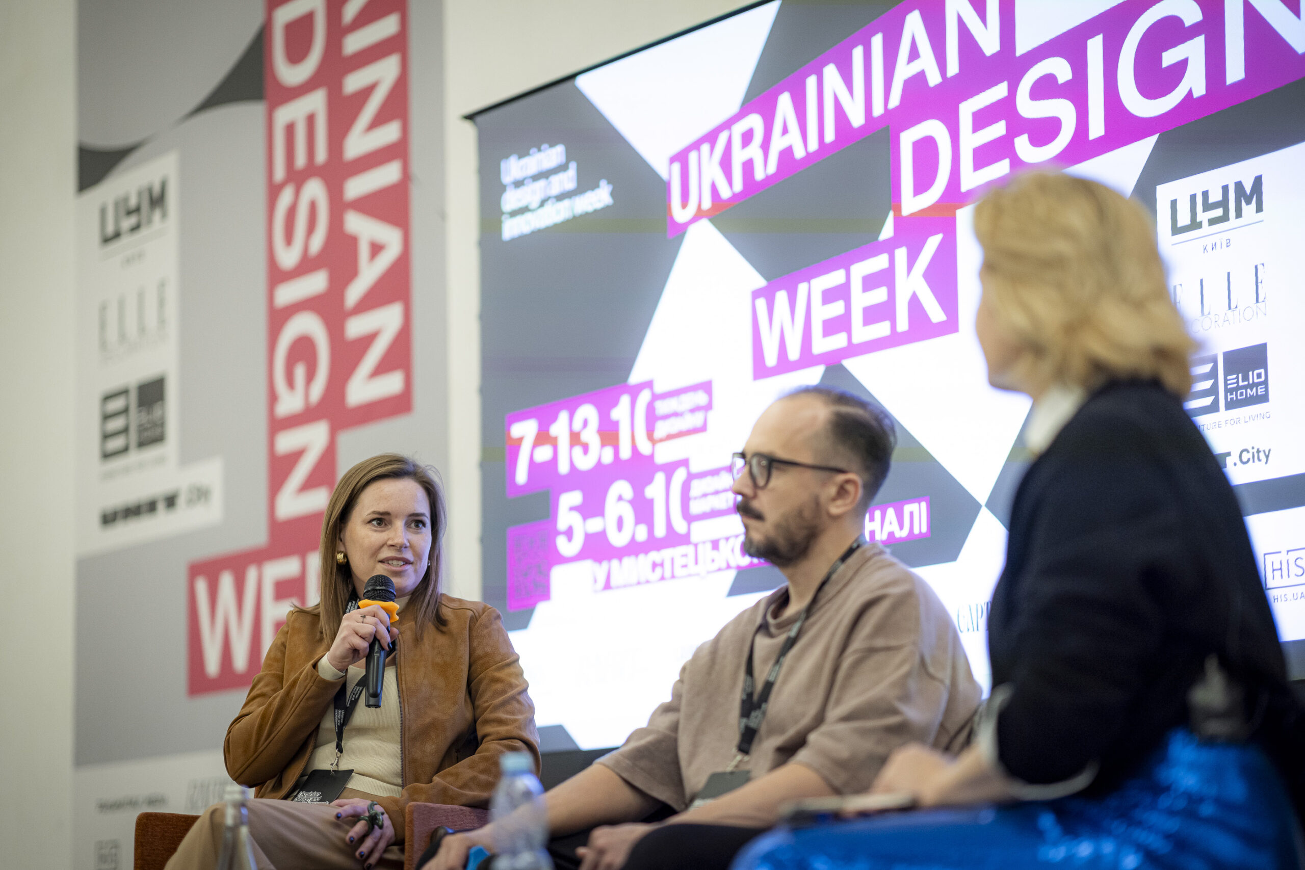 Two dimensions of Ukrainian design: global and ethnic. Tour of Design ...