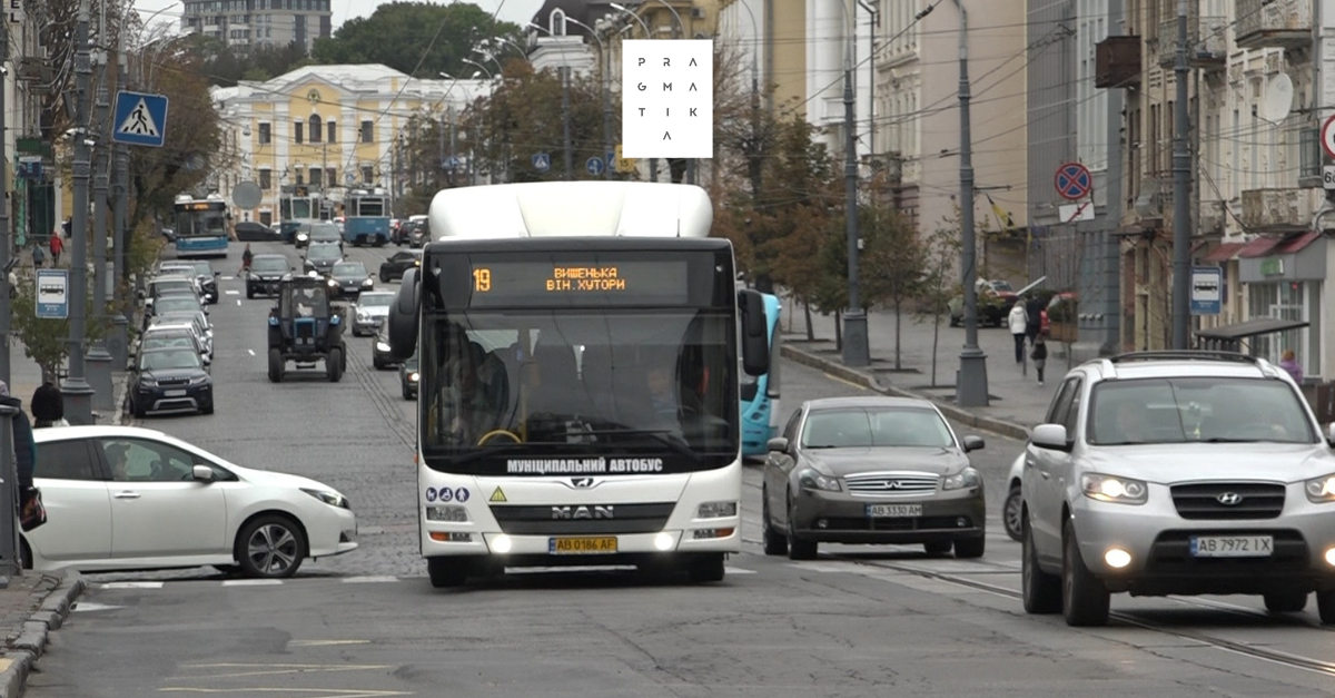 In Vinnytsia, ecological buses have entered the route - PRAGMATIKA ...