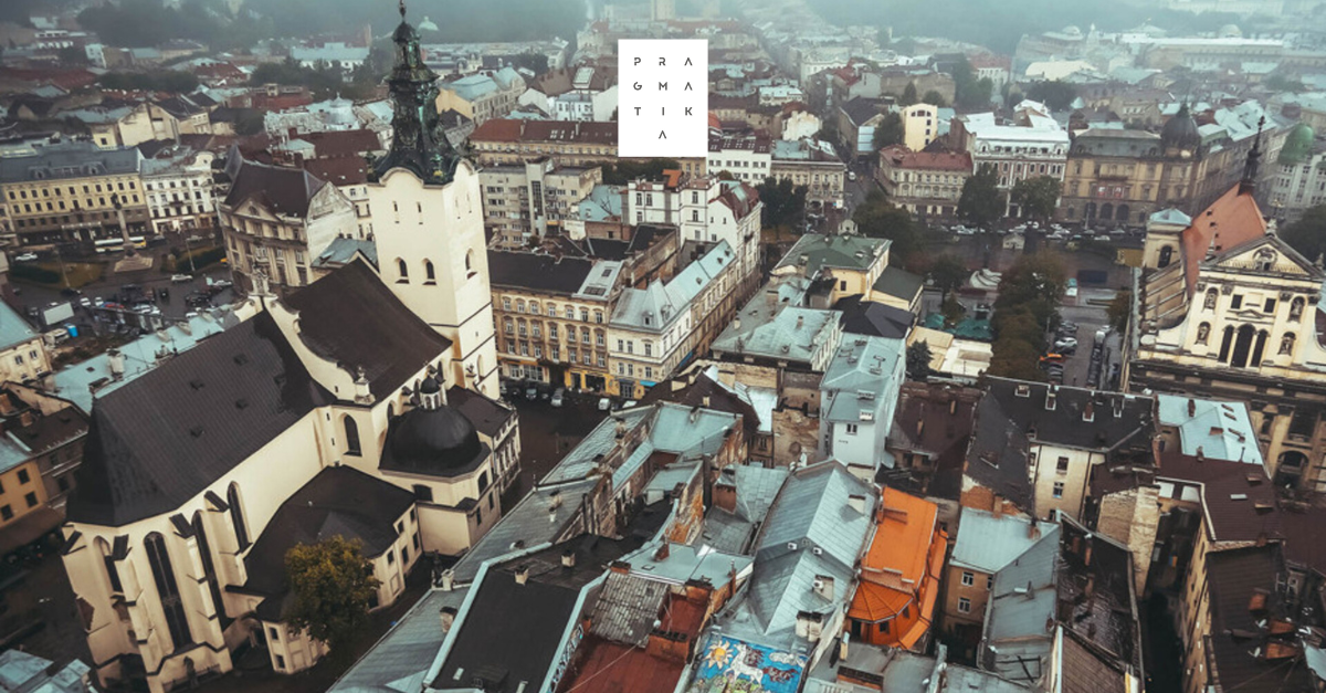 The Court of Appeal in Kyiv canceled the architectural plan of Lviv in favor of the developer ...