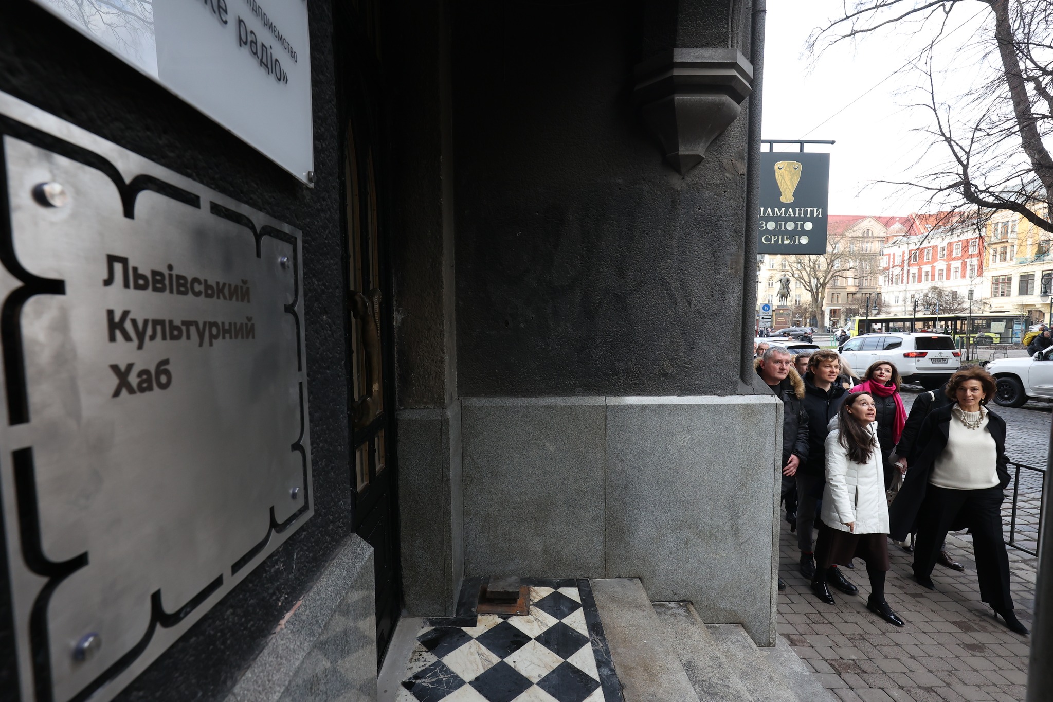 The first UNESCO Cultural Hub in Ukraine opened in Lviv - PRAGMATIKA.MEDIA - Ukraine, Kyiv
