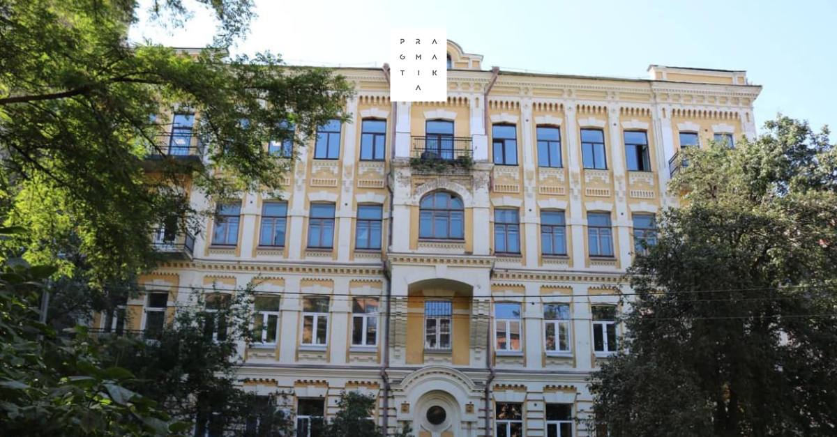 The historic estate on Bohdan Khmelnytskyi is planned to be restored ...