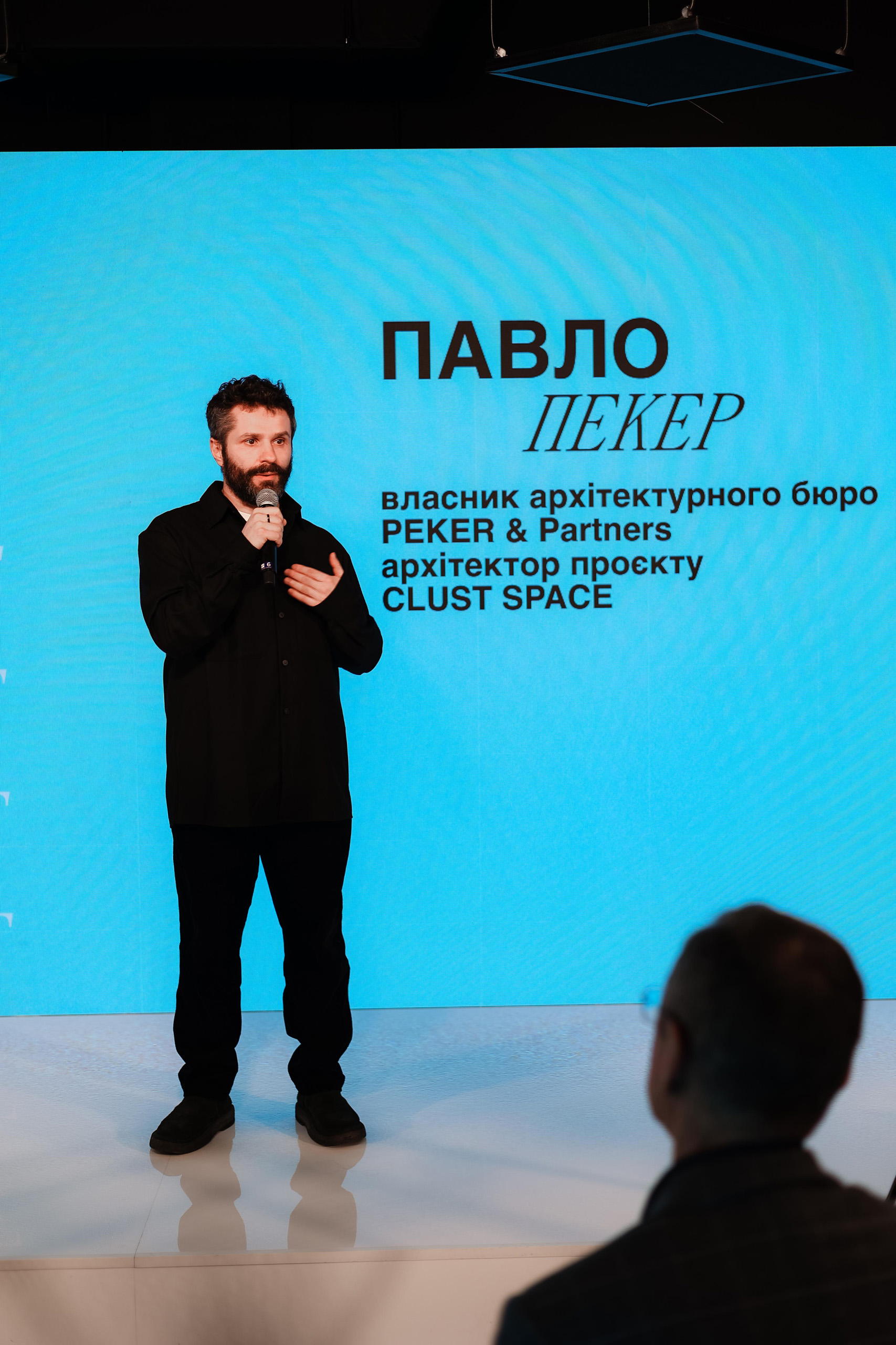 CLUST inauguró el refugio inteligente CLUST SPACE en DNU. Honchar - PRAGMATIKA.MEDIA - Ucrania, Kyiv