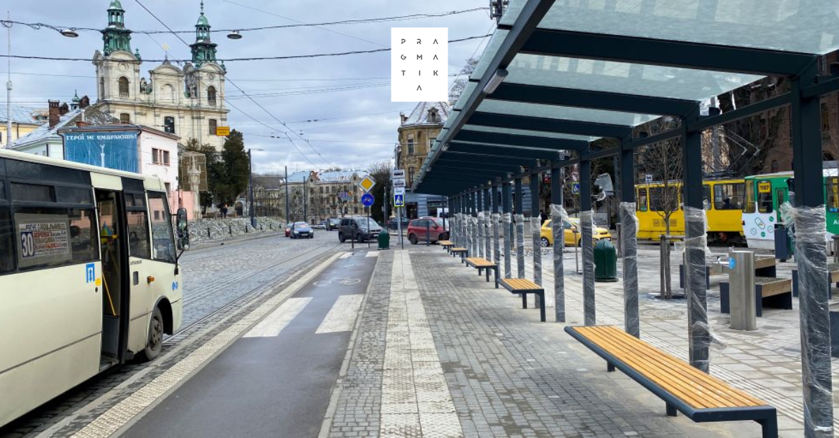Arrangement of bus stops is being completed in Lviv - PRAGMATIKA.MEDIA ...