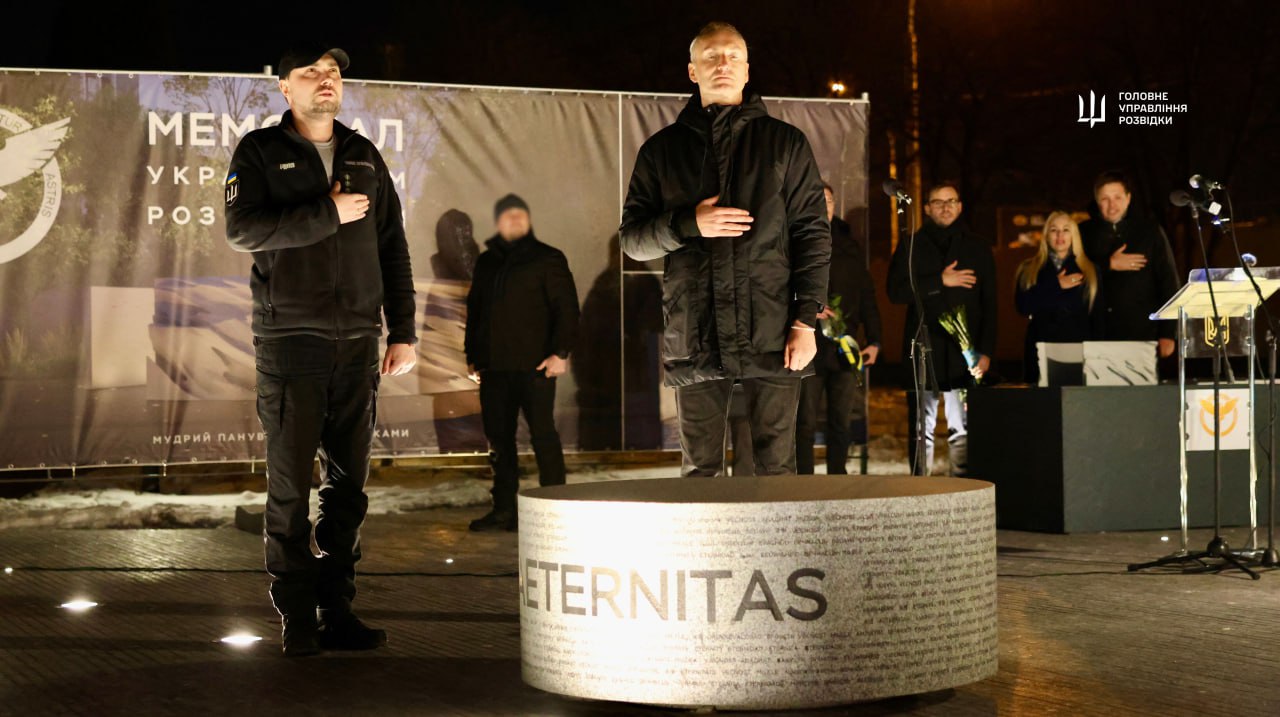 The first part of the Memorial to Ukrainian Intelligence Officers was ...