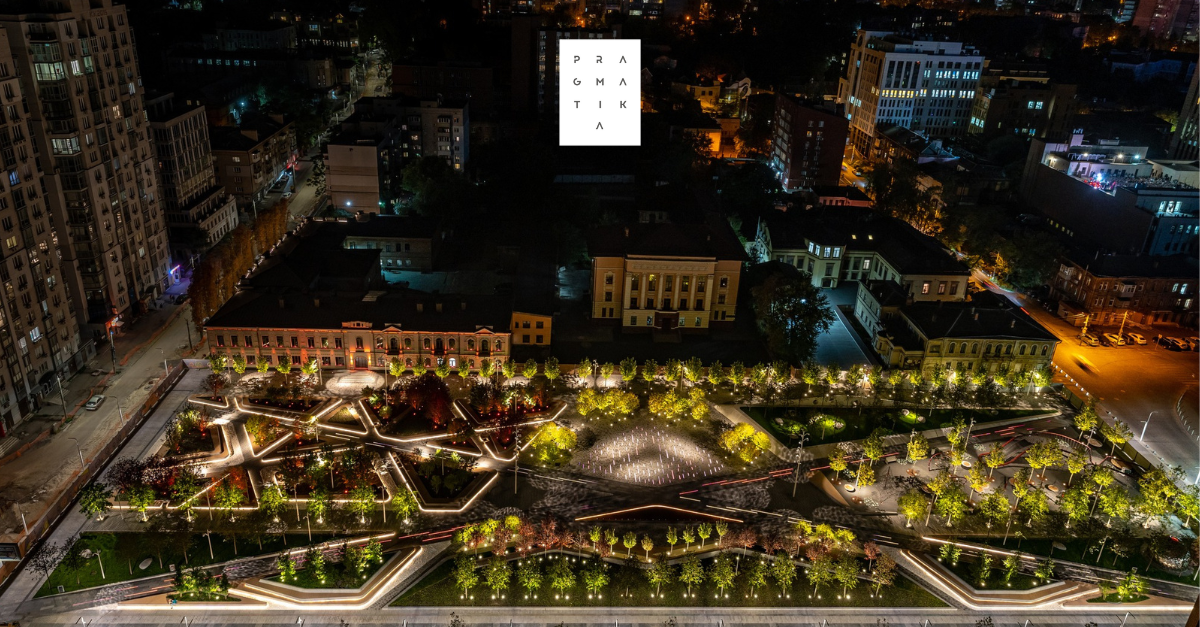 Uspenskaya Square in Dnipro received the Urban Design & Architecture Design Awards 2025 ...