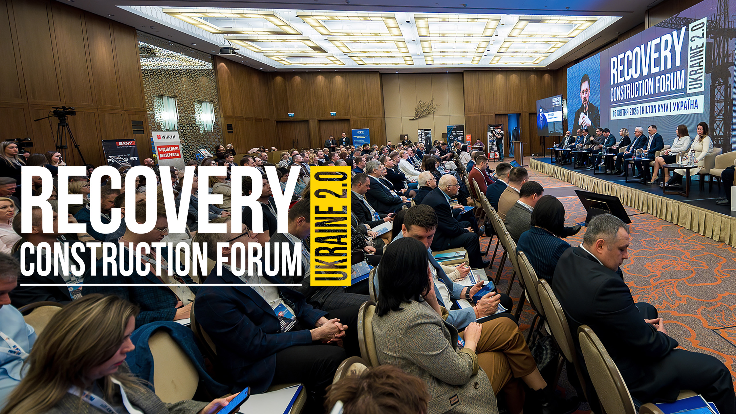 Огляд Recovery Construction Forum: головні тези з діалогу про відбудову ...