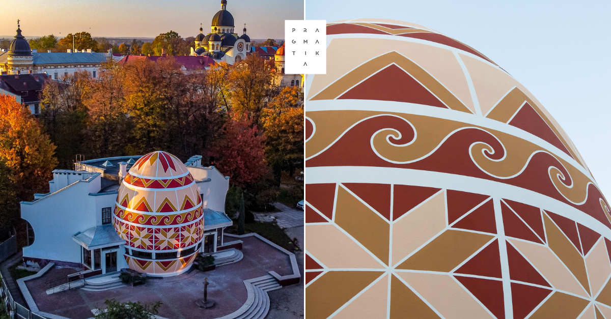 Antes da Páscoa, lembramos como a principal pysanka da Ucrânia foi ...